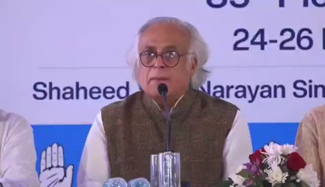 Piyush Kant Tiwari Inc On Twitter Rt Iyc हमारी पार्टी के संविधान