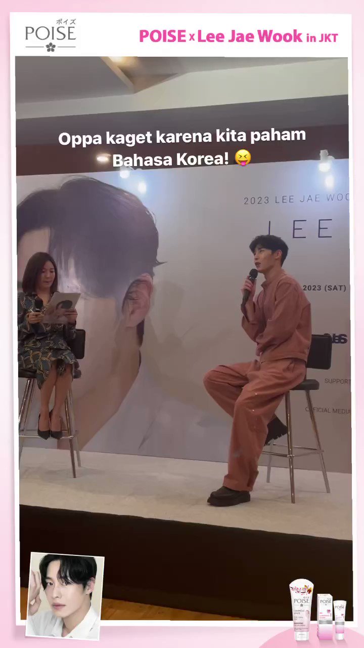 LEE JAE WOOK RECORD on Twitter: "20230224 mecimapro Lee Jae Wook Asia Tour Fan Meeting in ...