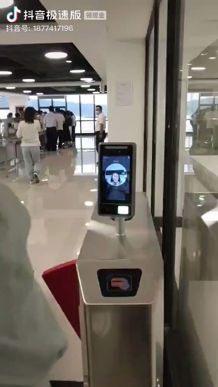 Songpinganq on Twitter: "China's CBDC is linked to your digital ID. https://t.co/eBX4JWFJcM Face ...