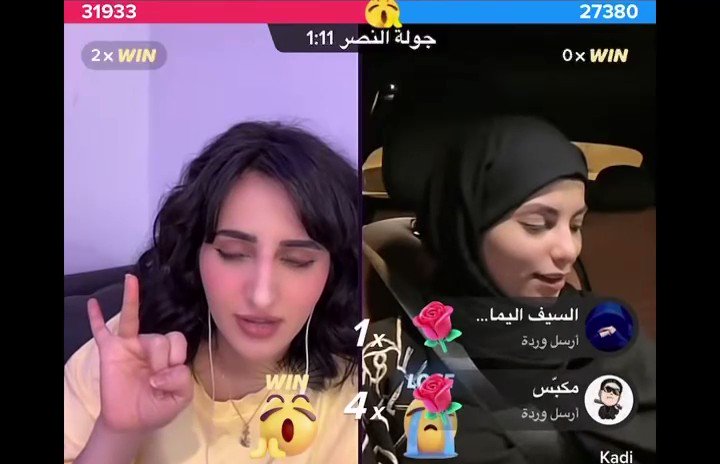 Gorgeous On Twitter كادي الجريسي فلوسي وحلالي وإعلاناتي جابت لي