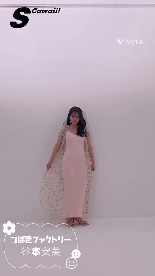 S Cawaii!『つばきファクトリースペシャル』 - posfie