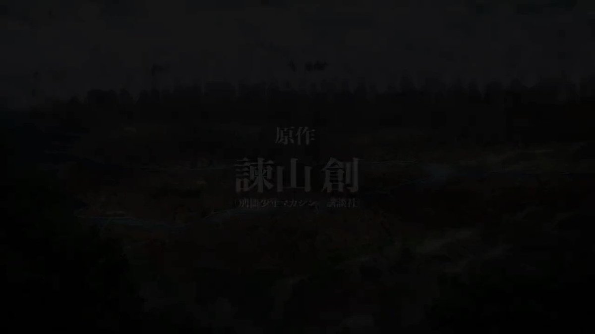 Crunchyroll FR on Twitter: Crunchyroll FR on Twitter: