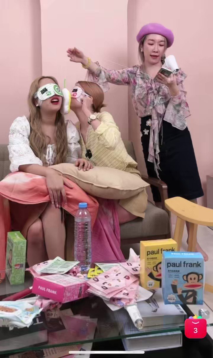 NUTTO 🥜| คลั่งรักคุณสโรชา🤍 on Twitter: "ฉันก็กรี๊ดจ๊ะเมื่อกี้ 55555 #FreenBeckyxTaitaituan https ...