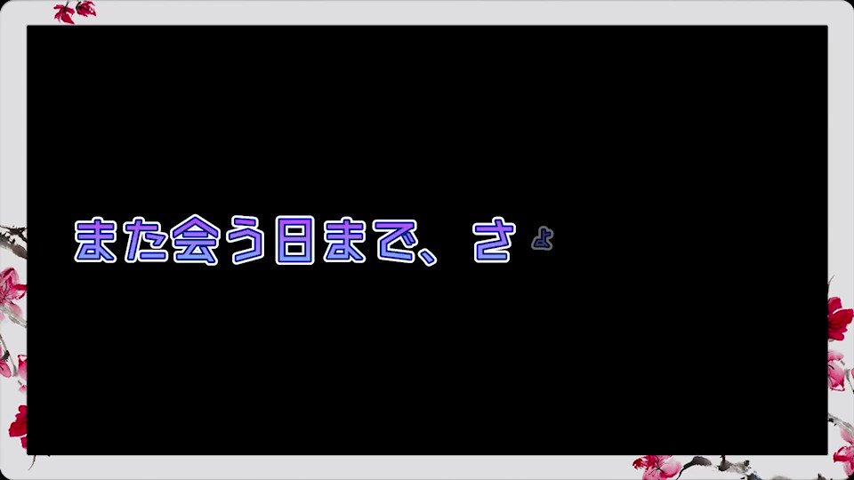 秋元真夏卒業企画実行委員会 On Twitter 本日は 秋元真夏卒業コンサート です💘 真夏さんを見送る準備はできてますか😊 コールは「まなつ」 サイリウムは「ピンク×赤」 「あなたの