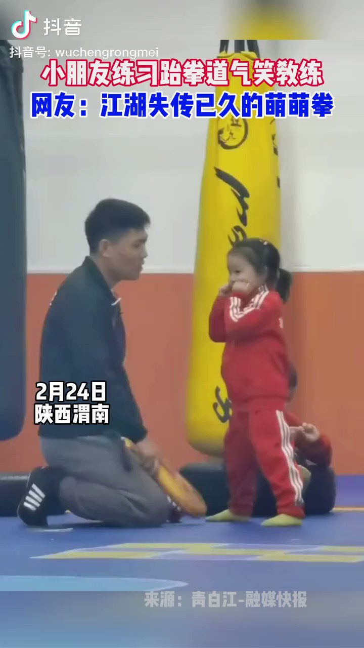 Good idea (@GoodSgoy67) / Twitter