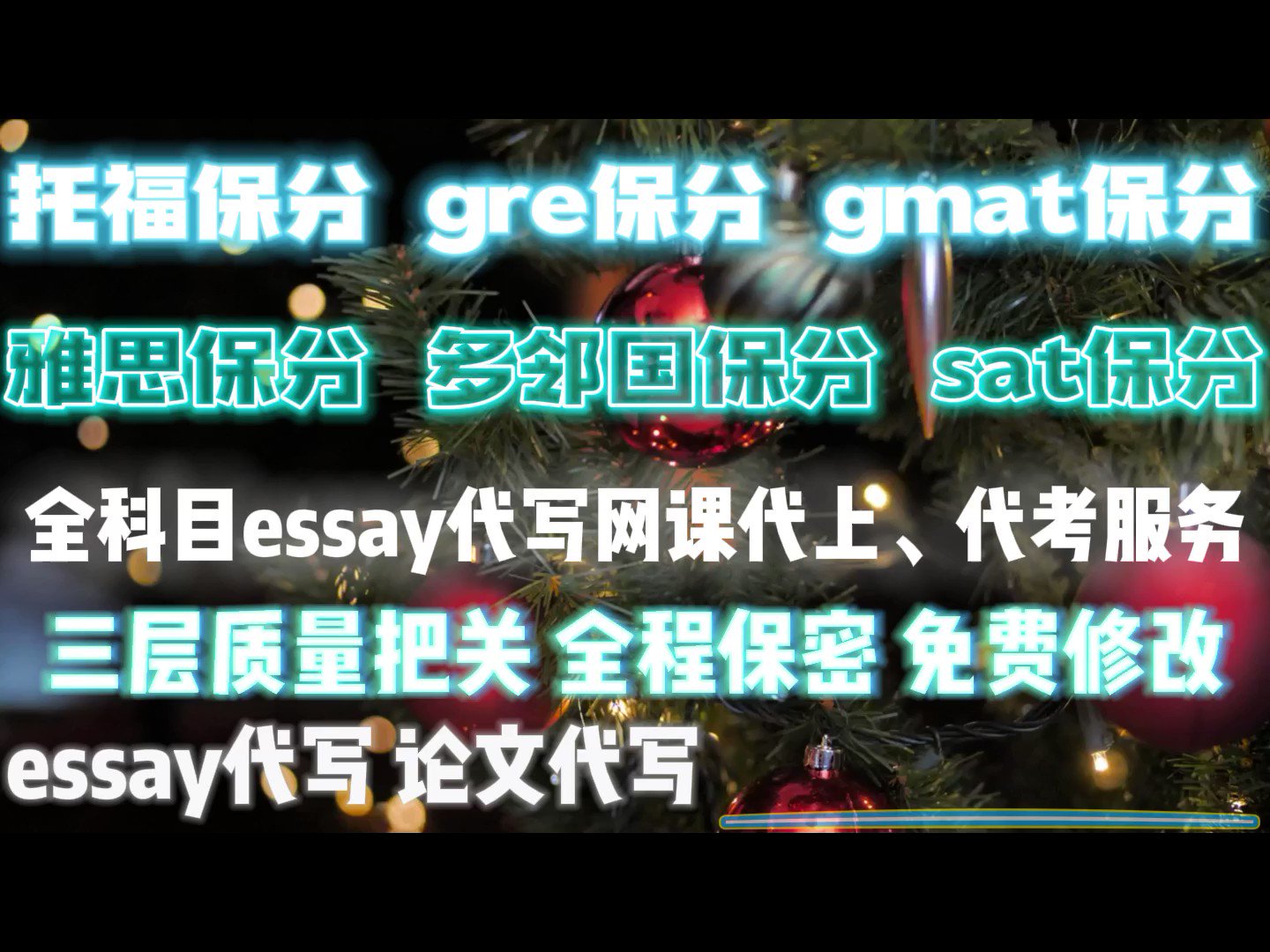 Essays And Assignment Help英文论文paper考试代考essay代写，作业代写 Xueba222 Twitter