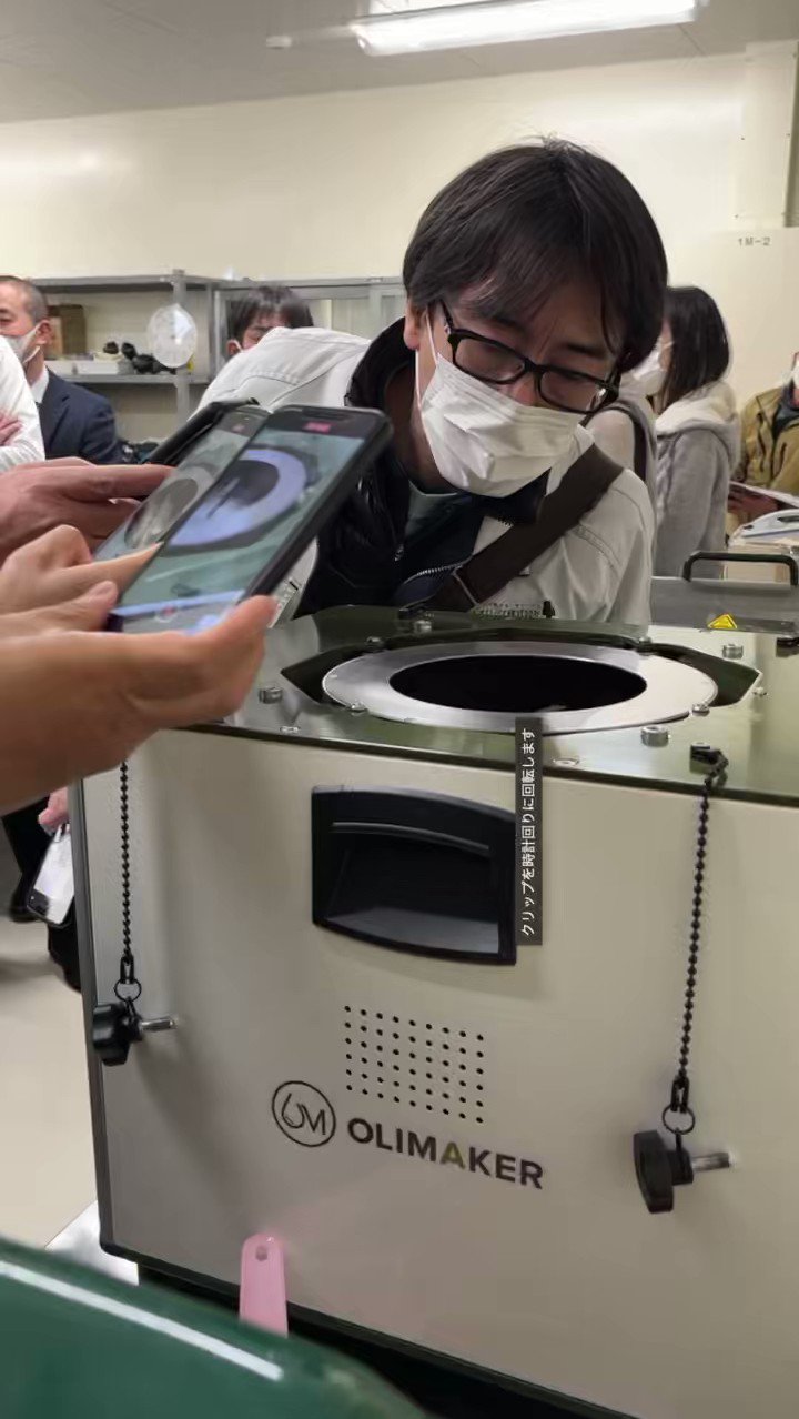 東洋オリーブ On Twitter 超小型採油機・olimaker登場！💫nごく少量からオリーブオイルが搾れる機械です。果実の粉砕