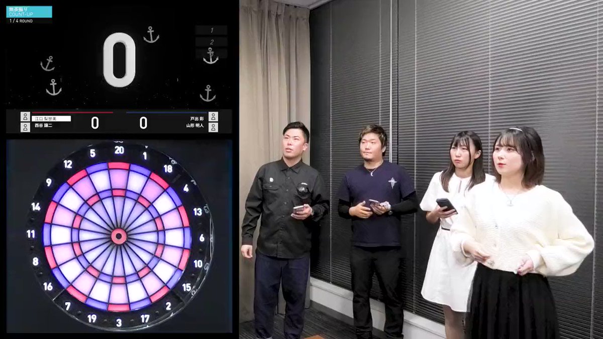 ダーツライブ公式 on Twitter: "【3月の限定ゲーム】 お題に応えろ！「無茶振りカウントアップ ダーツを投げるたび様々なお題が無茶振りされます。 お題に応えられないとスコアは0⁉ ...
