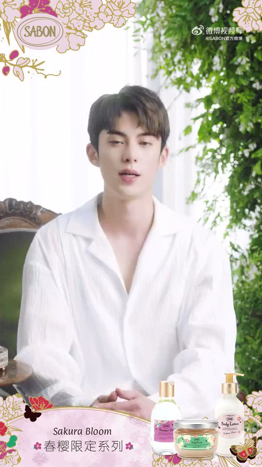 @DylanWang1220💜 on Twitter: "Spring, full of flowers and plants, is also the season of wandering ...