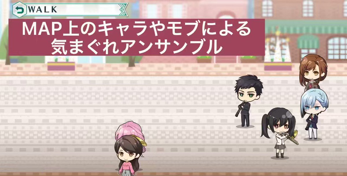 スタオケやろうぜ委員会 - posfie