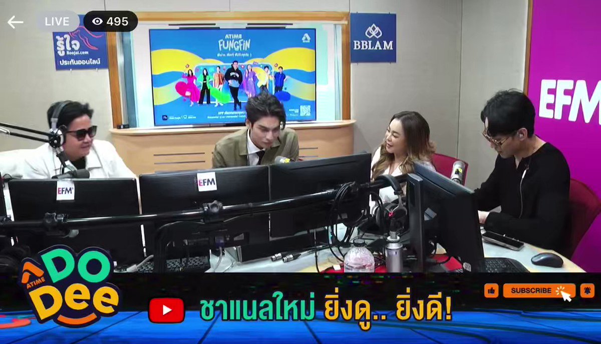 CursedFangirls★彡 on Twitter: "ที่มาของชื่อเพลงก็คือ ทำอะไรก็ได้แต่มาบ้านเราก่อน~😳 @bbrightvc # ...