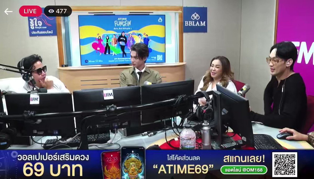 CursedFangirls★彡 on Twitter: "คุณซีอีโอเก่งมาก~ กำลังสนุกกับงาน มีเวลาว่างจากงานวงการก็เข้าออฟ ...