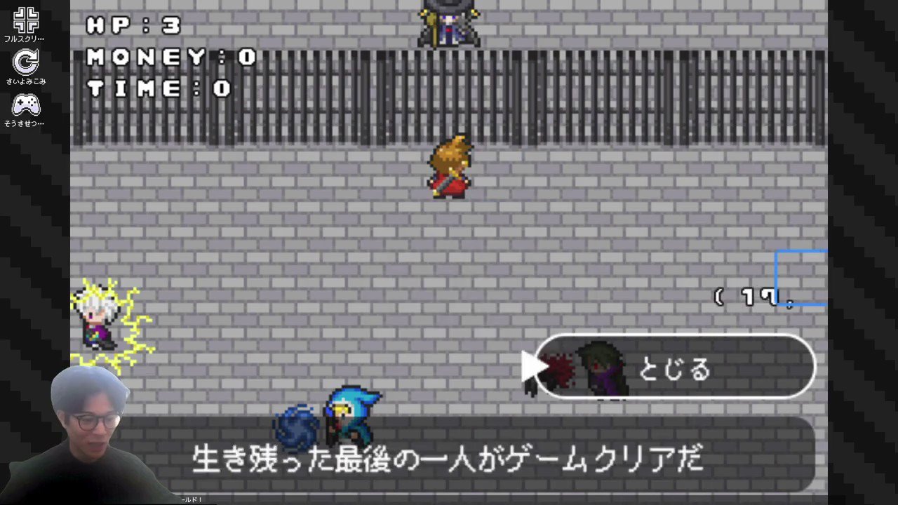 ハックフォープレイ実況公式 (@hackforplay) / Twitter