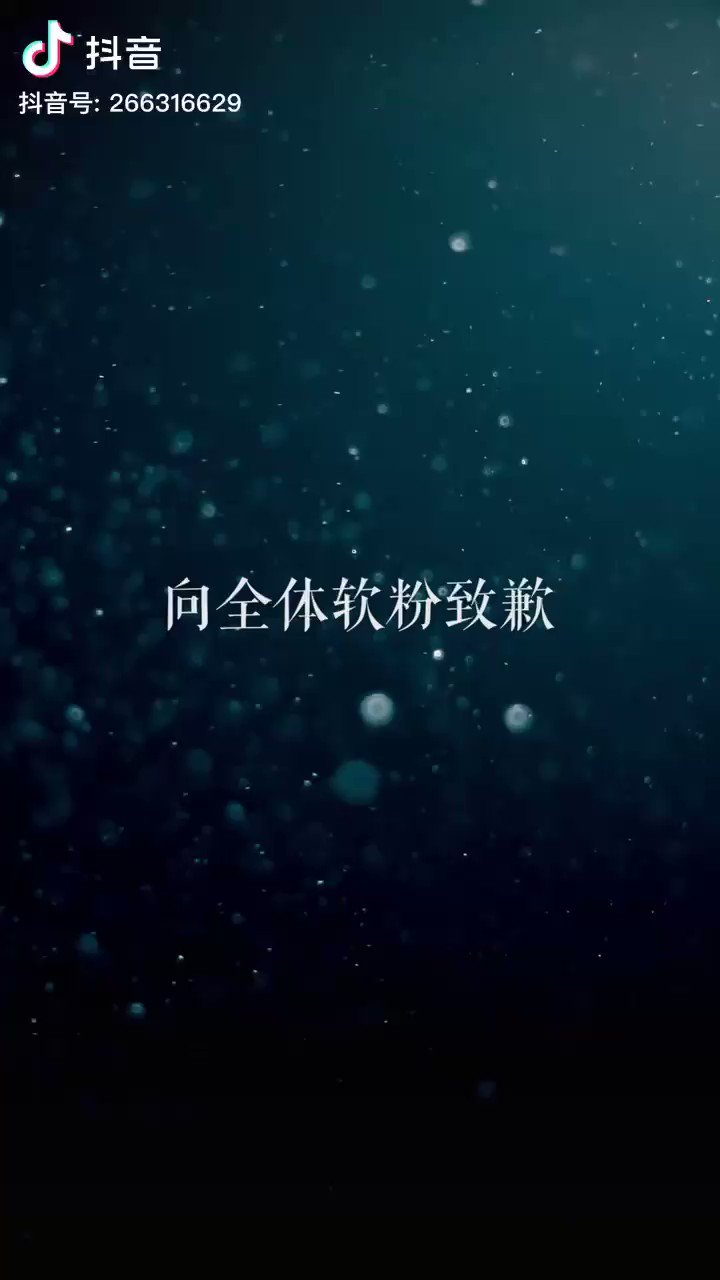 Rita on Twitter: "RNG's CEO apologised to all RNG fans and players after losing to AL. 1/3 The ...