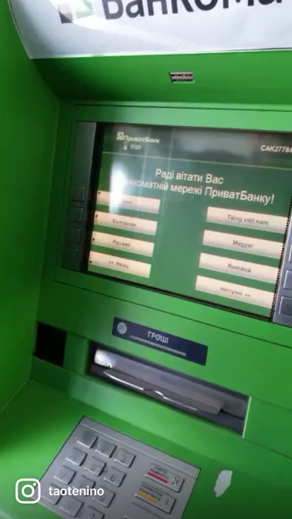 Visegrád 24 on Twitter: "A man shows what happens if one chooses the Russian language in an ATM ...