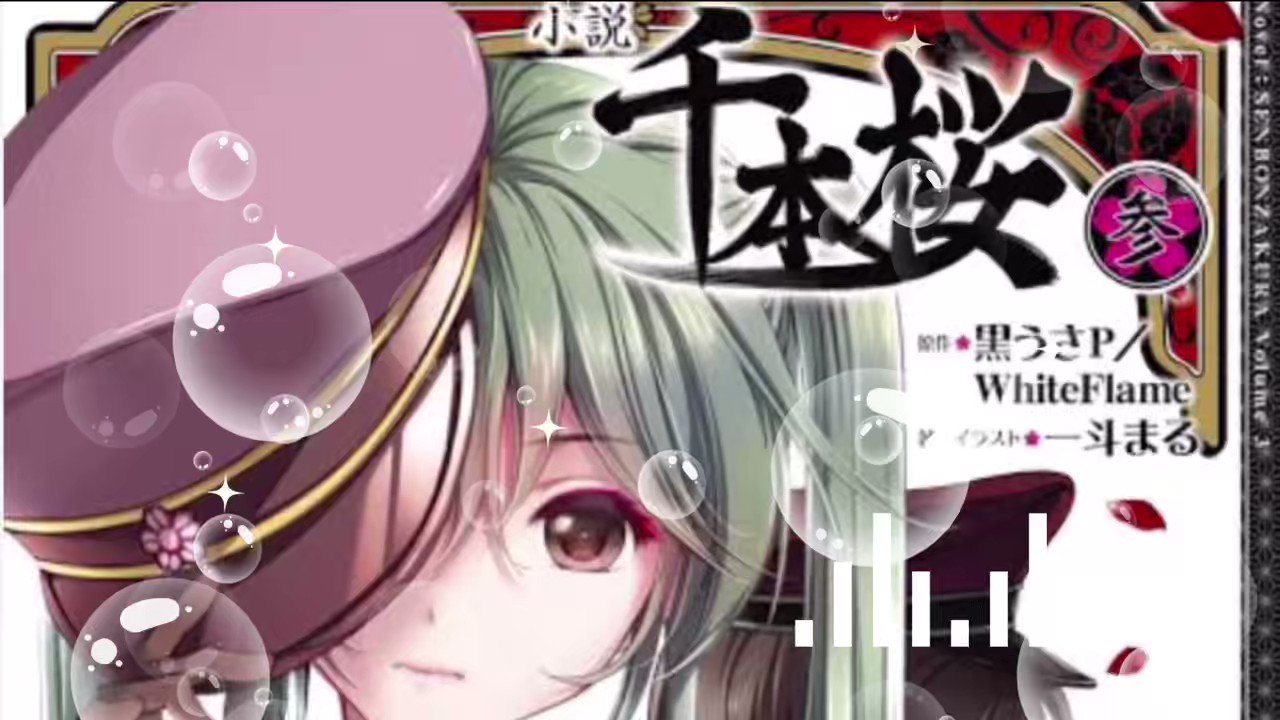 わたあめ@キミがすき﹏𖥧𖥧﹏𓃕𓂅𓂅 (@wataame_2_2) / Twitter