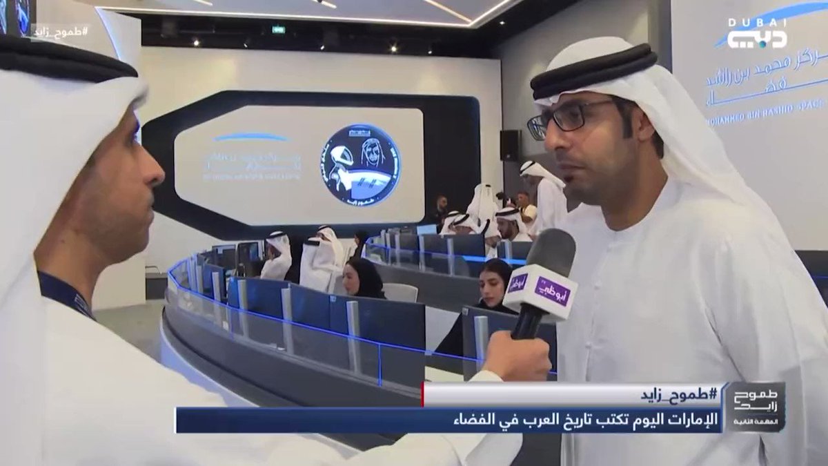 صحيفة الخليج الإماراتية سعيد المنصوري، مدير إدارة الاستشعار عن بعد في