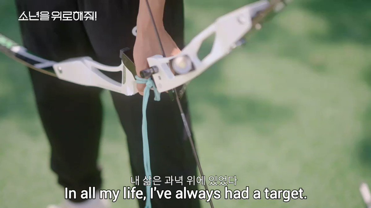 𝐁𝐎𝐘𝐒'𝐋𝐎𝐕𝐄 𝐭𝐯↺ on Twitter: "🇰🇷 • #AShoulderToCryOn subtitled teaser! Starring Yechan and Jaehan ...