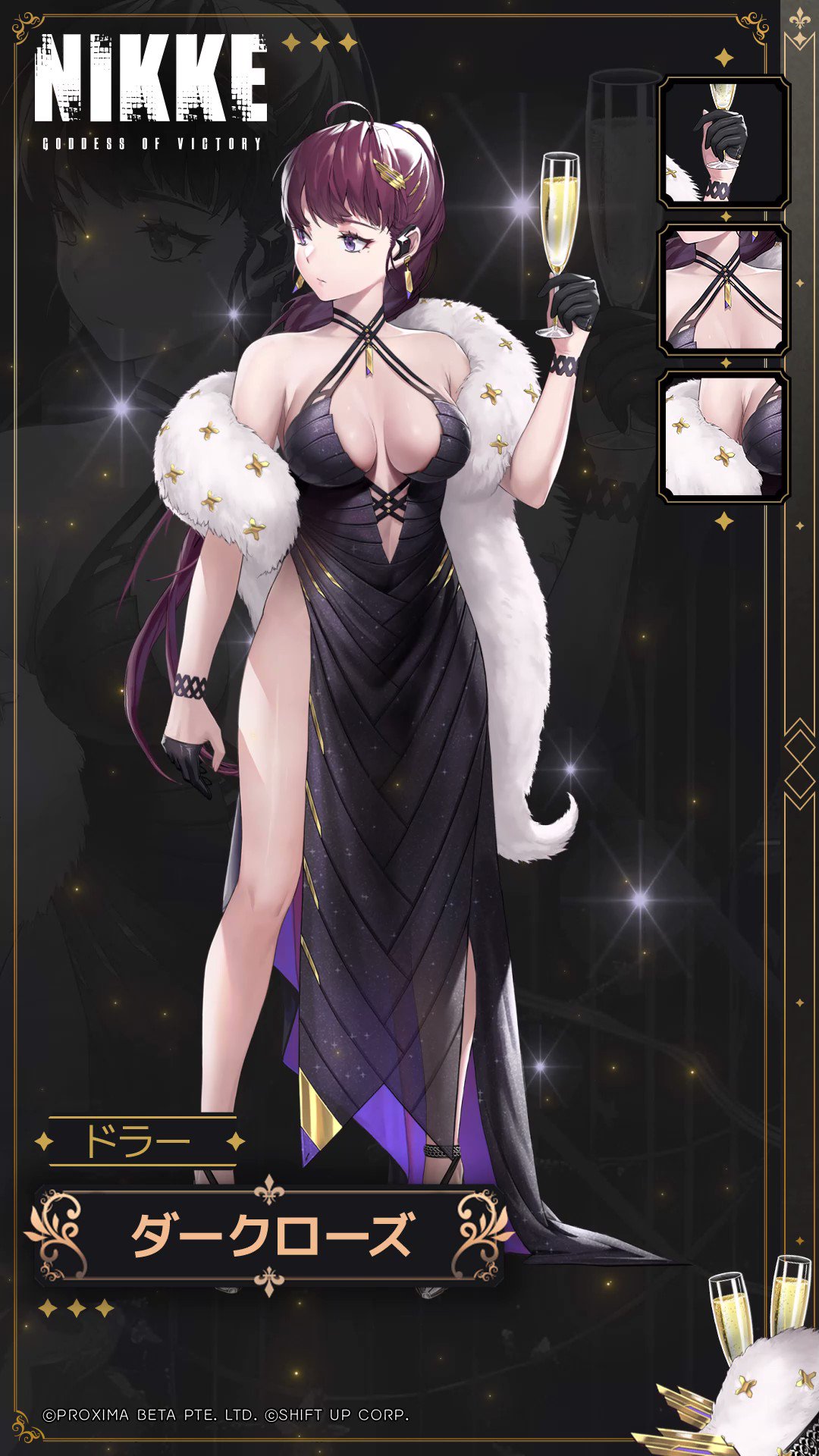 Tweets with replies by NIKKE wiki JP (@nikkewiki) / Twitter