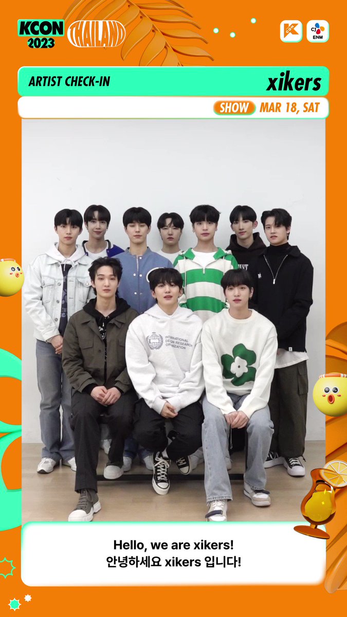 KCON official on Twitter: "#xikers sends a WELCOME message to you, KCONers! #싸이커스 가 보낸 웰컴 메시지를 ...
