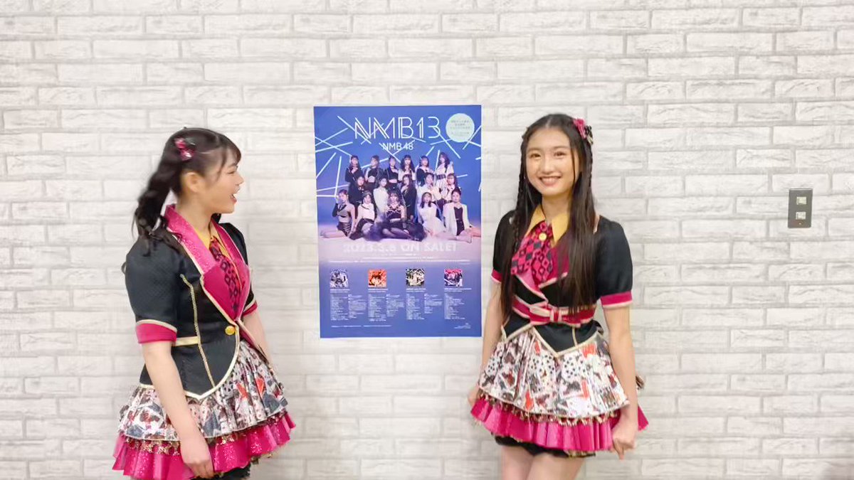 NMB48本スレIP★6383
