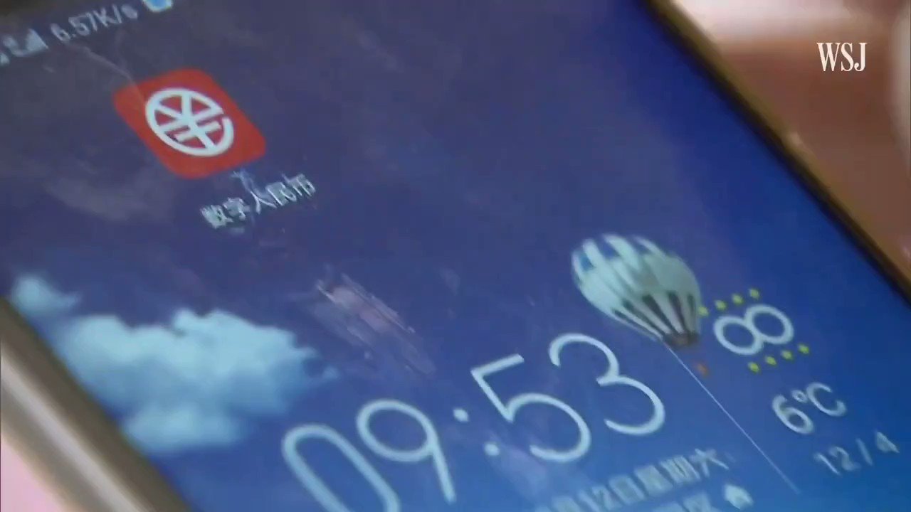 Radar🚨 on Twitter: "NEW‼️ China's CBDC is linked to your digital ID and has an expiration date ...