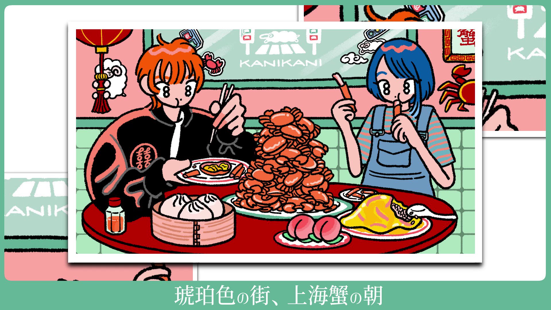 Marpril 公式 Marprilofficial Twitter