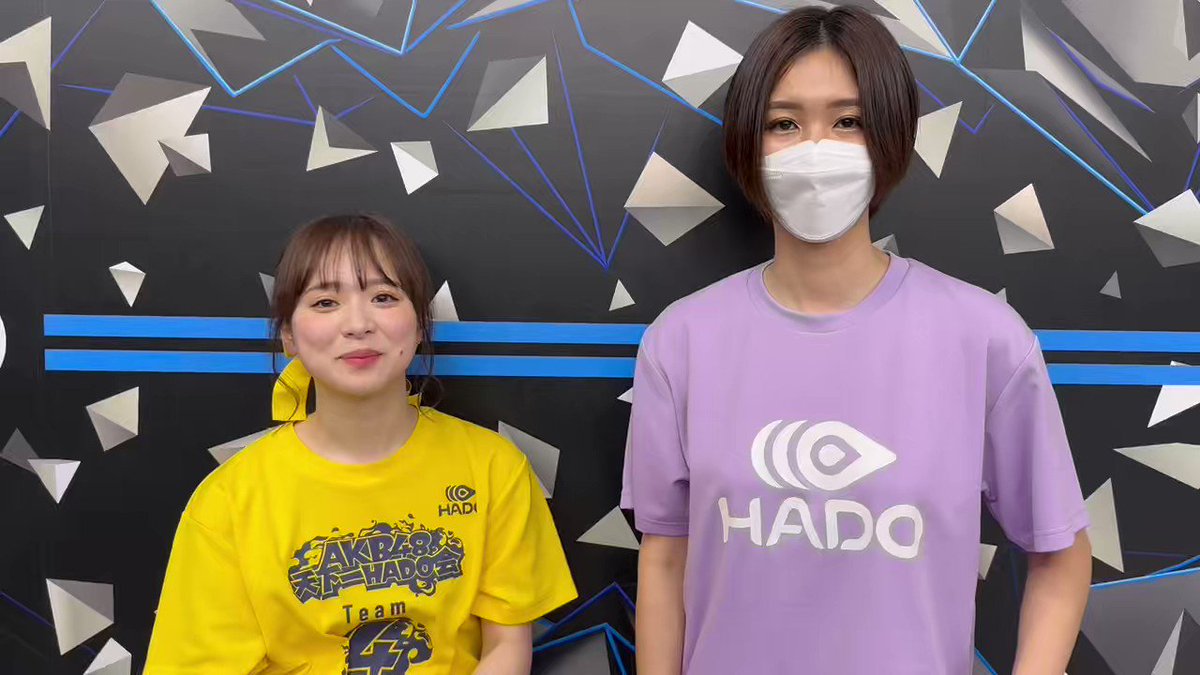 シド on Twitter: "RT @hado_idol: DAY9 試合後インタビュー ️ チームを代表して、小栗さん、倉野尾さん、岩立さん、髙橋さんにコメント頂きました😊 #AKB48 ...