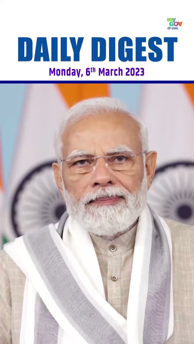 MyGovIndia on Twitter: MyGovIndia on Twitter: