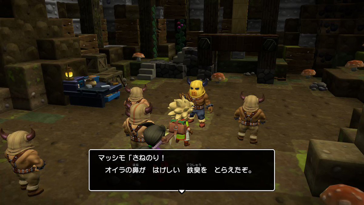 DQB2初見プレイの記録 (48ページ目) - Togetter