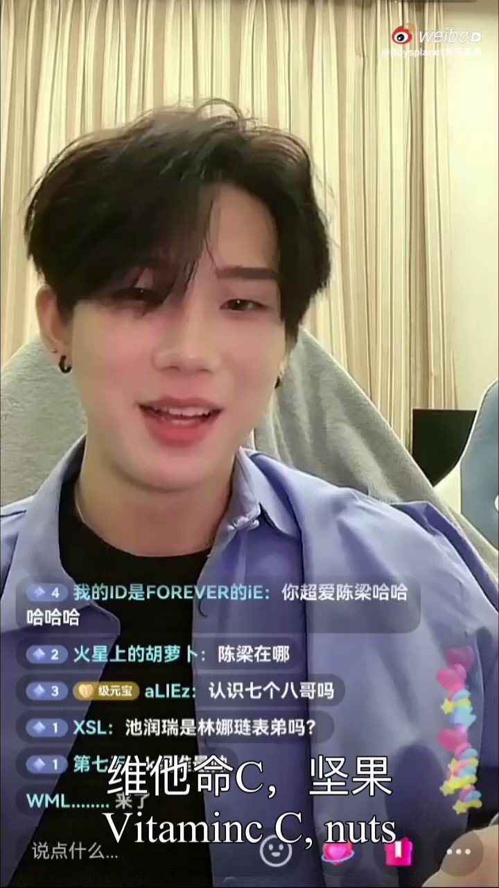 daydreaming on Twitter: "This is why Zihao said he can finally eat cake without guilt on his ...