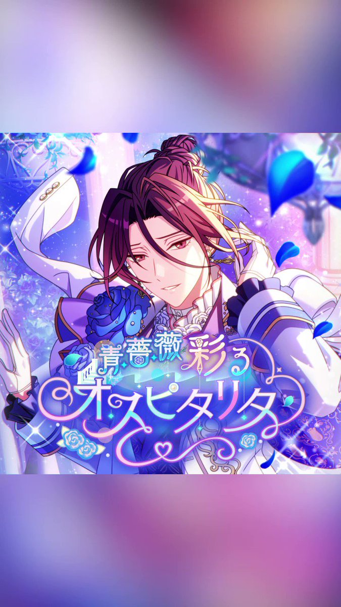 魔法使いの約束 イベント予告 まとめ -4th - posfie