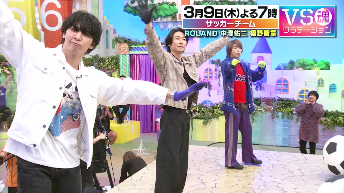 Vs魂【フジテレビ公式】 On Twitter おはようございます🌸 本日はサンキュー39 ”感謝の日”だそうです🥰 今日はいつも以上に たくさんの感謝の気持ちを お届けしていきたい