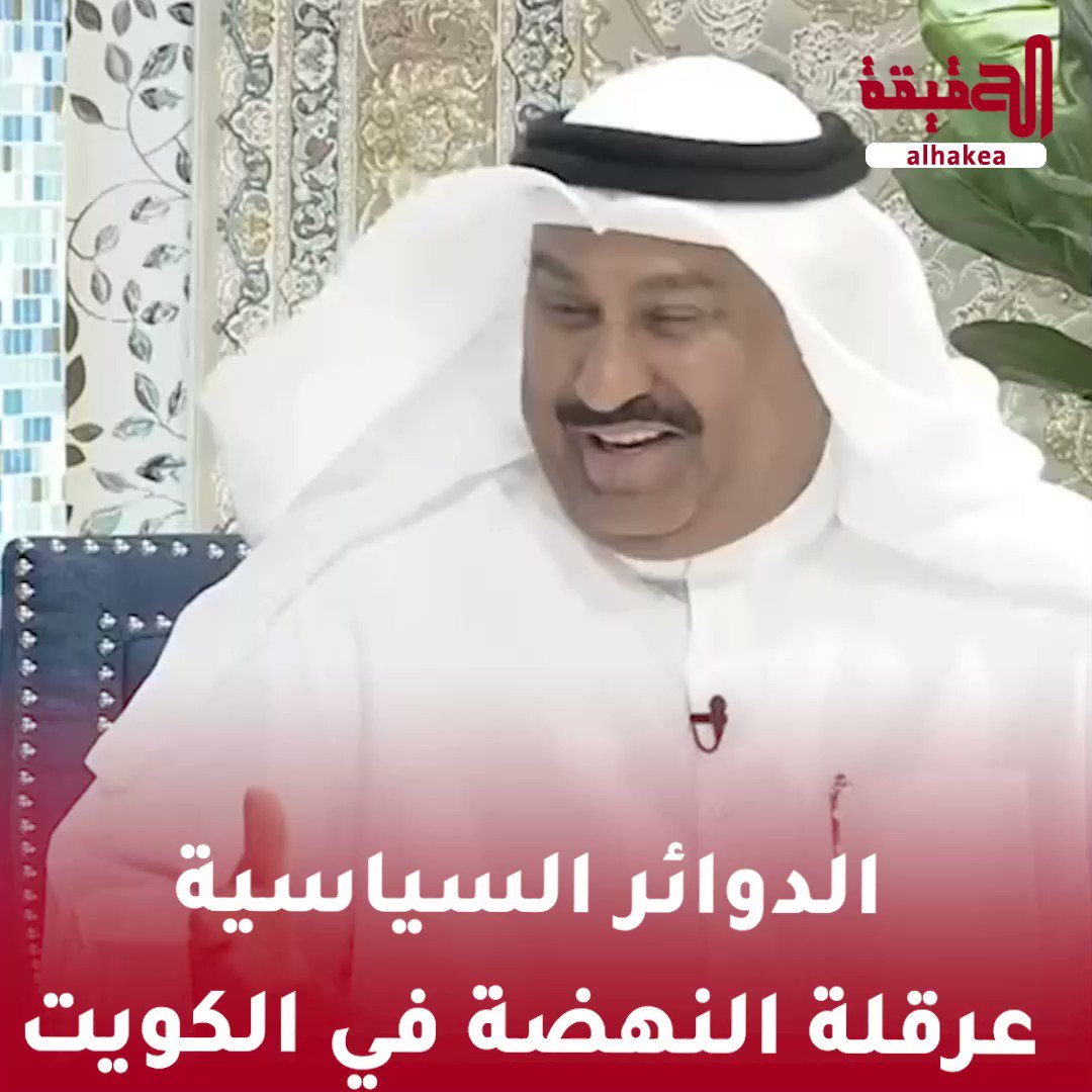 صحيفة الحقيقة الإلكترونية رئيس جمعية المصارف اللبنانية البنوك في