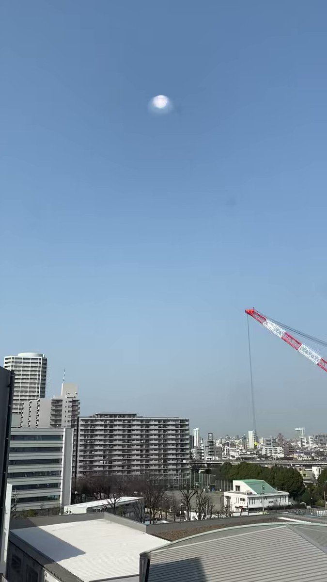 乞食ガールズ On Twitter 未確認飛行物体、東京都品川区西大井 上空つかぴ 