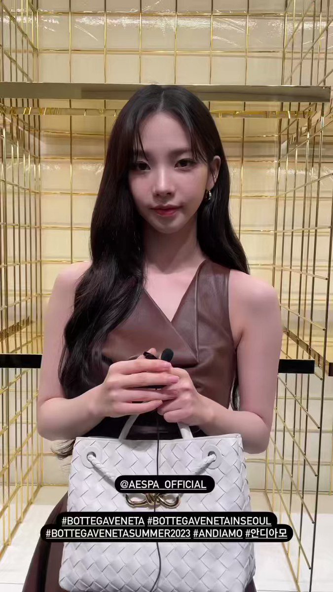 æspas Charts Aespa Week On Twitter 230309 Gqkorea Instagram Story