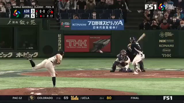 読んだら絶対に好きになる！WBC侍ジャパンで大活躍中のヌートバー選手まとめ - posfie