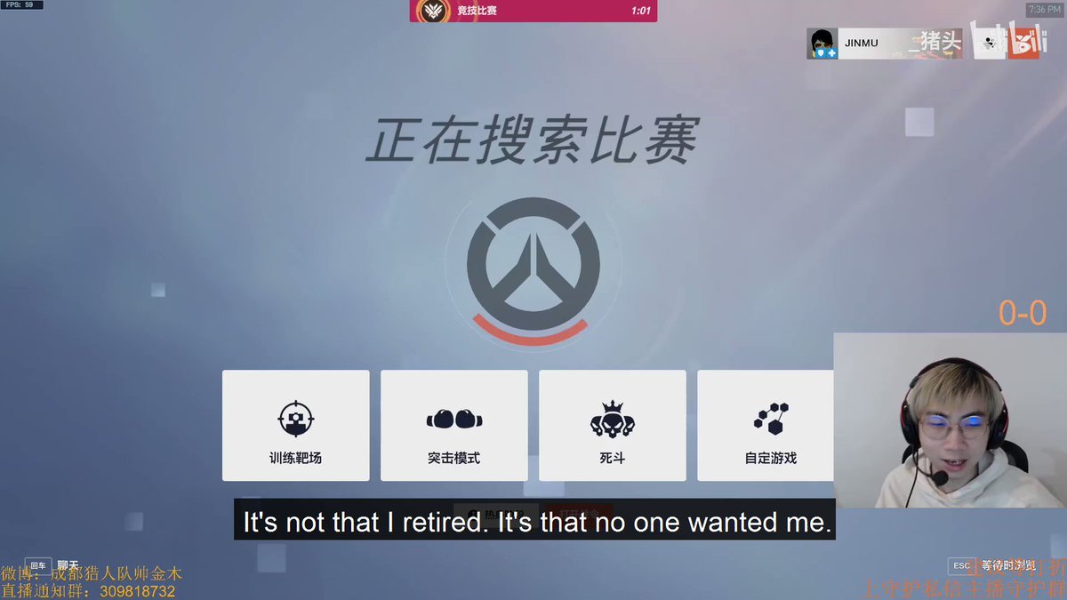 Chengdu Hunters Facts on Twitter: "Jinmu said on stream that no OWL team signed him this year ...