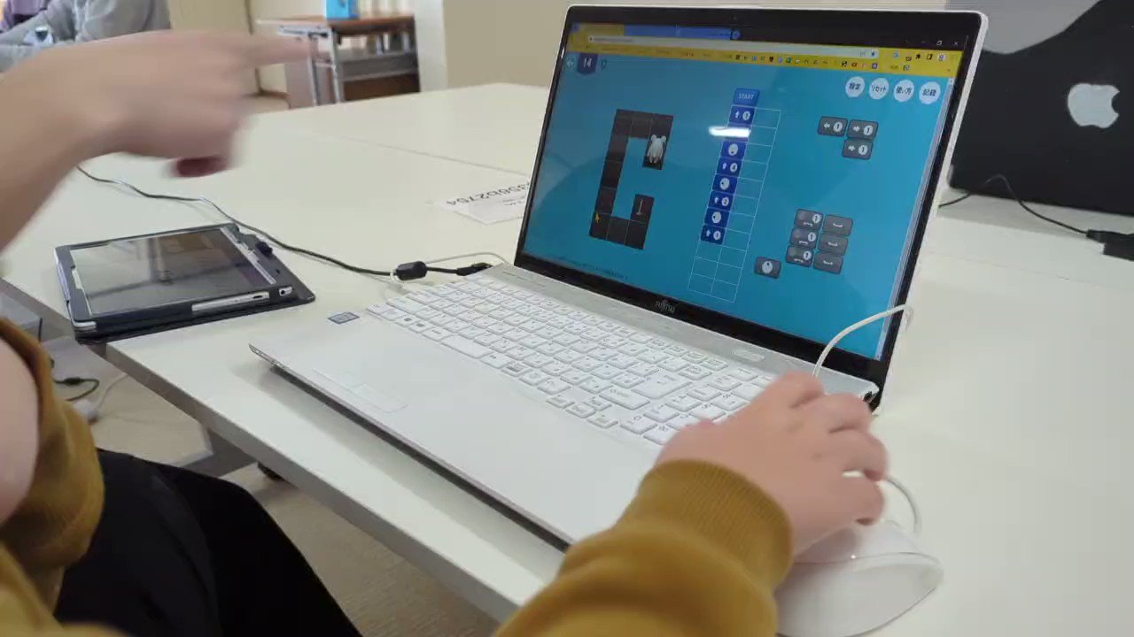 Coderdojo 平群（へぐり） Coderdojoheguri Twitter 
