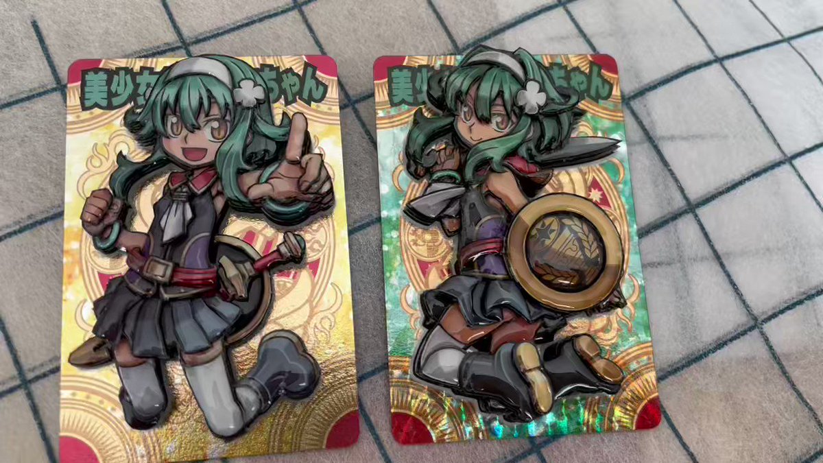 世良 こうてつ On Twitter Rt Tenkosanti3 へへ！ 