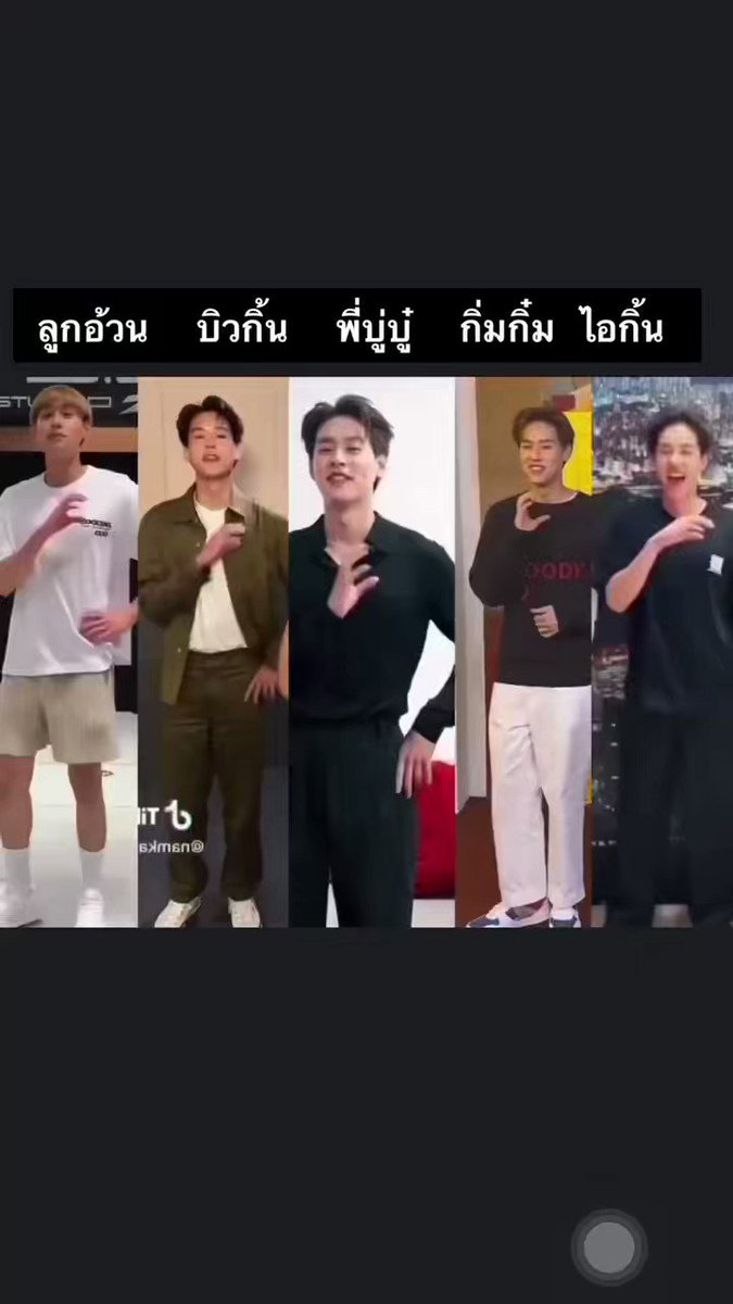 Hotguys รวมหนุ่มน่ากิน ช่วยรีทวิตด้วยน้า RT (70k) on Twitter: "กราบคนทำคลิป หล่อคูณห้าไปเลย"