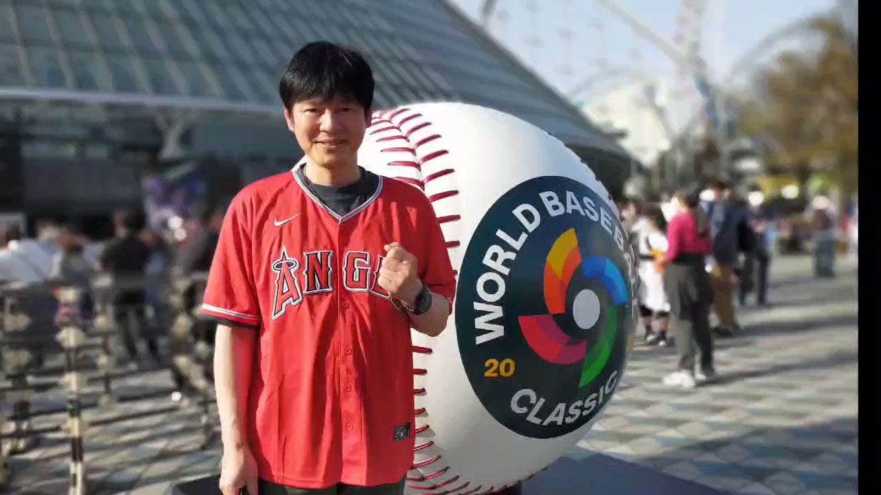 若松 俊秀 T.Wakamatsu🇯🇵 on Twitter: "3.11 WBC一次ラウンド第3戦⚾ vs🇨🇿チェコ共和国 岩手県陸前高田市出身 最速165km右腕 佐々木朗希投手先発 我々 ...