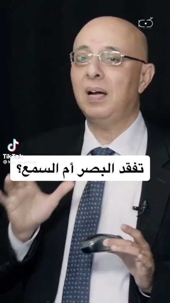 🇴🇲 أحمد بن سعيد الفارسي 🇴🇲 On Twitter 20 آية قرآنية ذكرت حاستي السمع