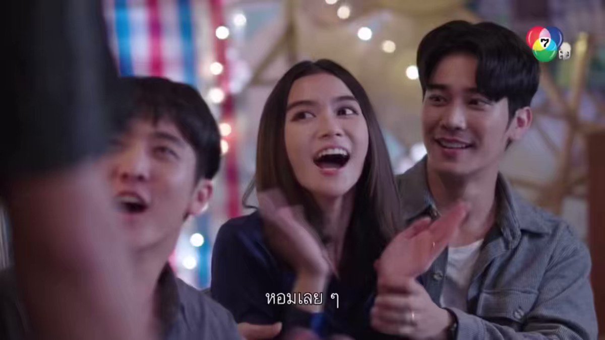 Ch7HD on Twitter: "หอมเลย หอมเลย หอมกันเองเลย5555 MY BELOVED LADY #ฮักหลายมายเลดี้ตอนจบ"