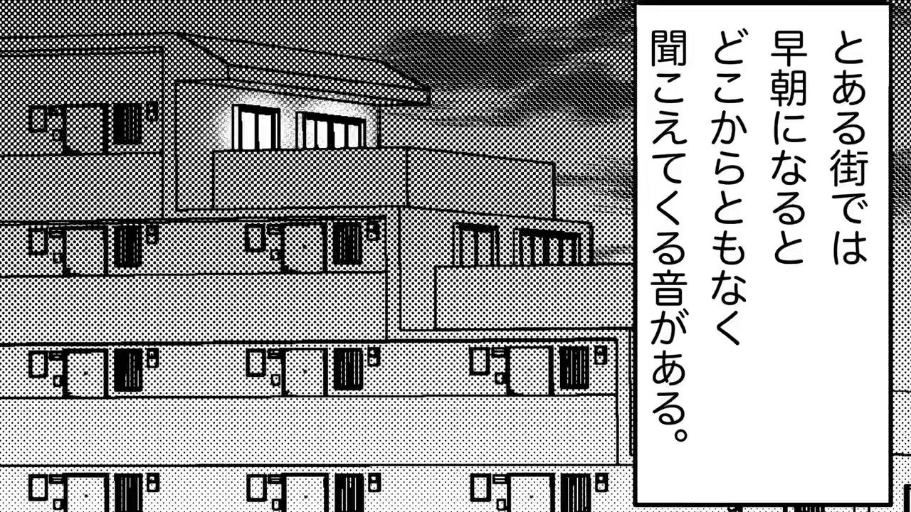 プライム🔥 On Twitter おはようございます ／ 今週も頑張っていきましょう！ 月曜日の早朝もコツコツの オッちゃん？🫣 👇 継続のみ？👇 おは戦50313mg🌛