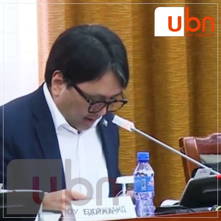 Nasa Jim On Twitter Rt Ubn Mn Т Доржханд Хаан банкаар дамжуулан олгосон зээлүүдийн хамгийн