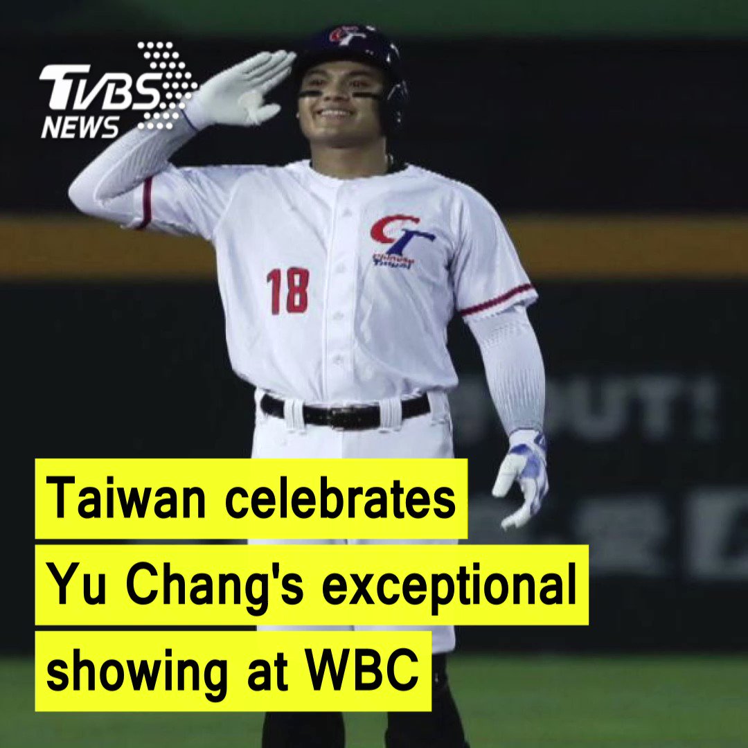 TVBS World Taiwan on Twitter: "Yu Chang’s unique “military salute” celebration has gained ...