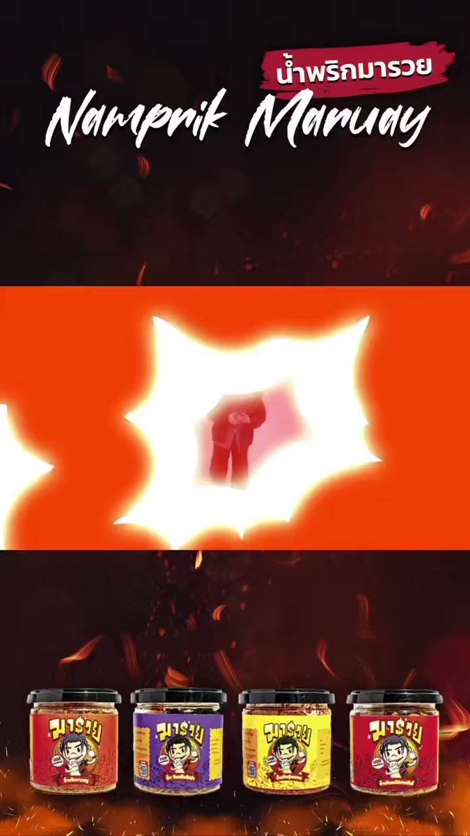 Namprik Maruay น้ำพริกมารวย on Twitter: "มีใครอยากเห็น Behind the scenes! เบื้องหลังการถ่ายแบบ ...