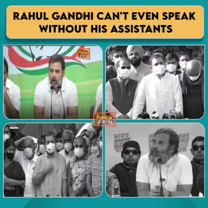 Naweed On Twitter Incindia ये इकलौता शेर देखा है जो हरदम झुंड में ही