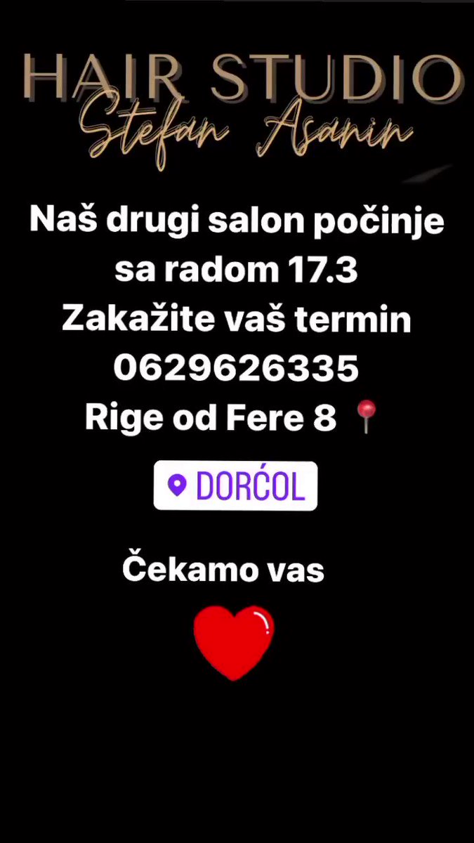 Introvertna On Twitter Е па драги моји другари мој Стефан почиње са радом од сутра и на